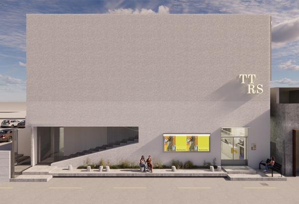 패션비즈 | 29CM, 고감도 리빙 셀렉트숍 'TTRS' 오픈