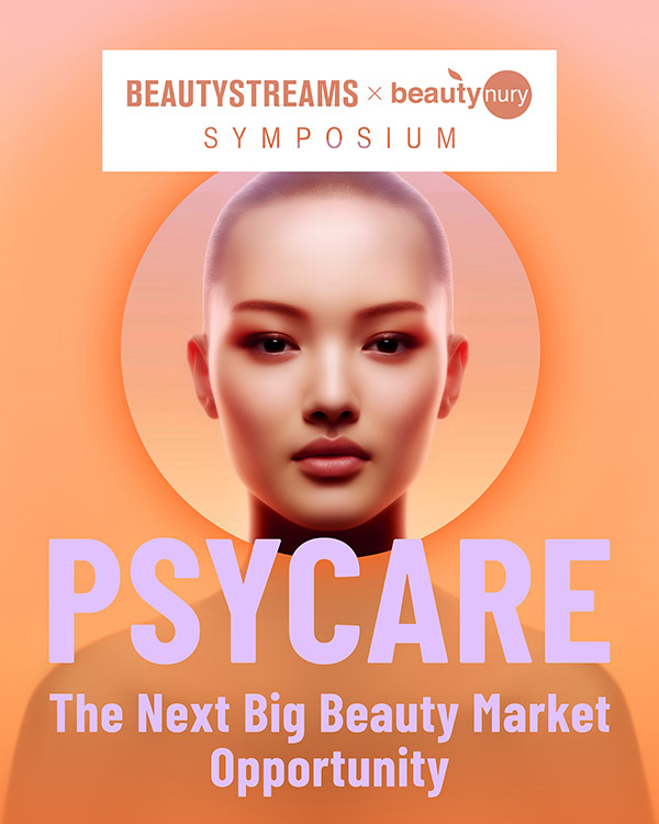 패션비즈 | 'Psycare(싸이케어) 차세대 뷰티 시장의 기회' 심포지움 11월7일 화장품 신문 '뷰티누리'& 뷰티스트림
