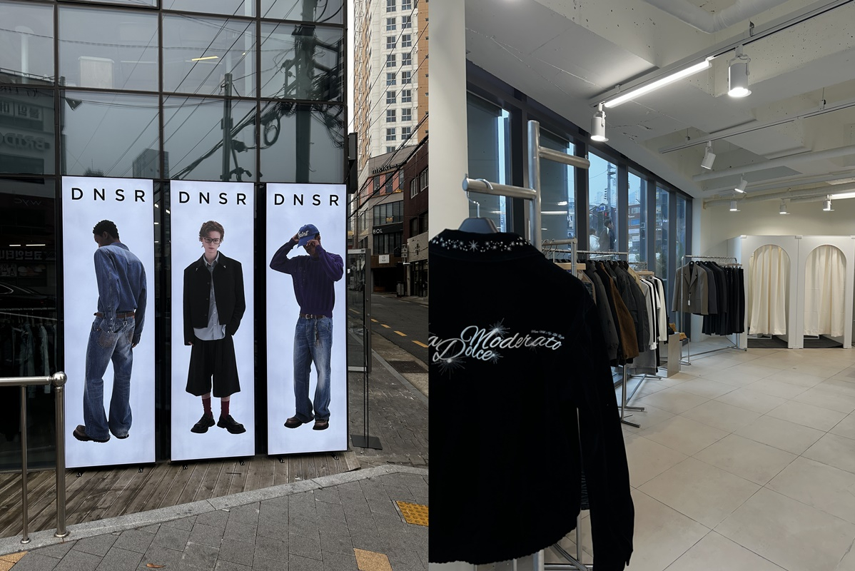 패션비즈 | DNSR, 부산 진구 전포동에 플래그십스토어 오픈