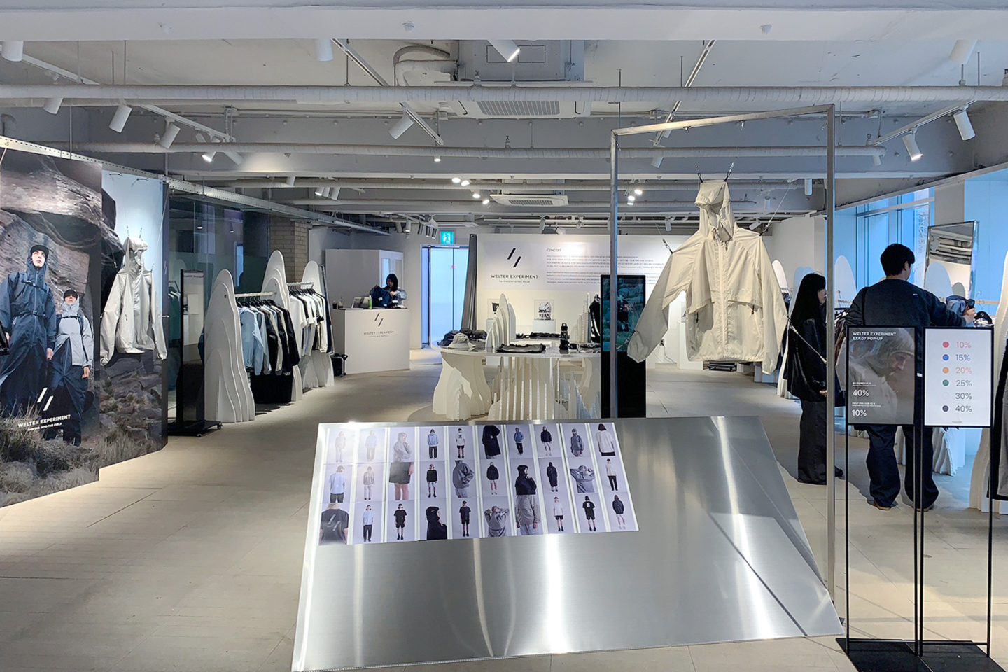 패션비즈 | 웰터익스페리먼트, EQL 성수 팝업 통해 소비자 경험 '집중'