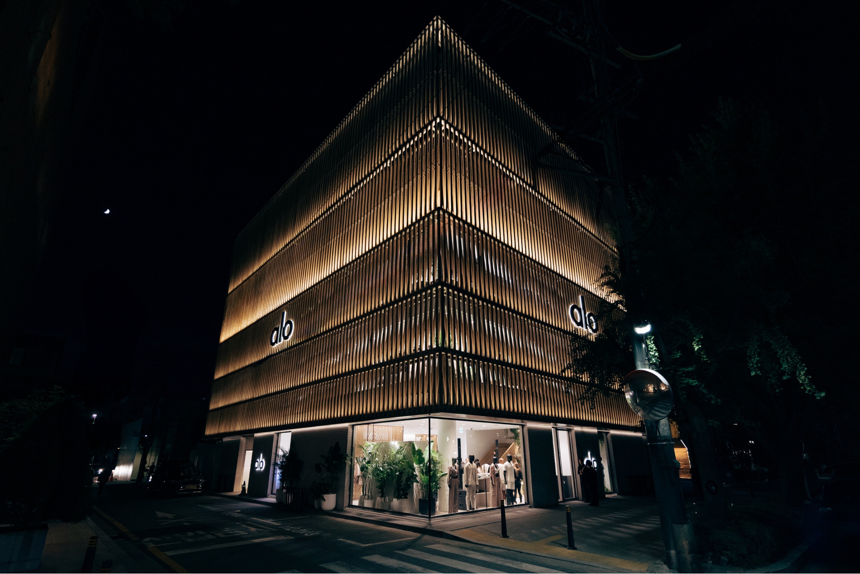 Kpop Alo Event: Dosan Flagship Store Success - Americano Sports