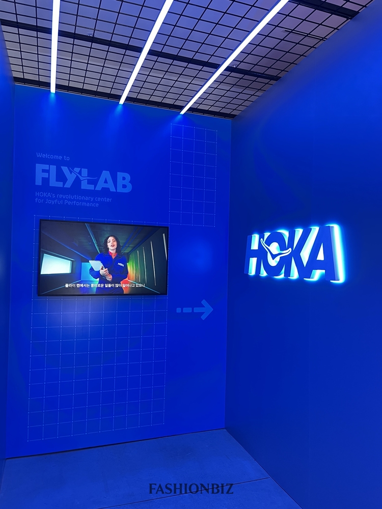 패션비즈 | [포토] ‘호카 FlyLab™’ 팝업스토어 현장스케치
