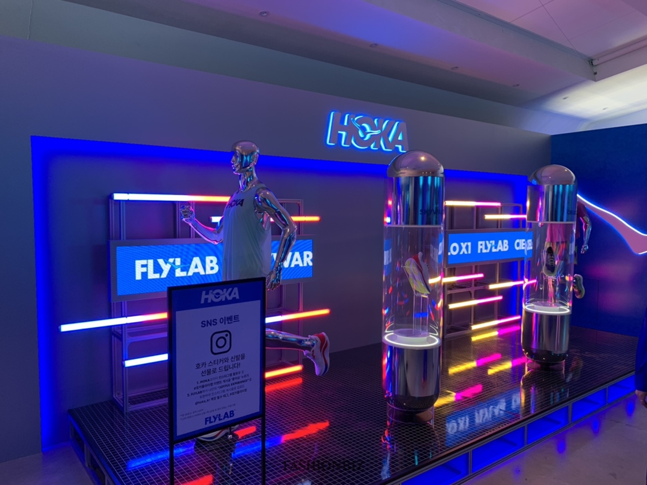 패션비즈 | [포토] ‘호카 FlyLab™’ 팝업스토어 현장스케치