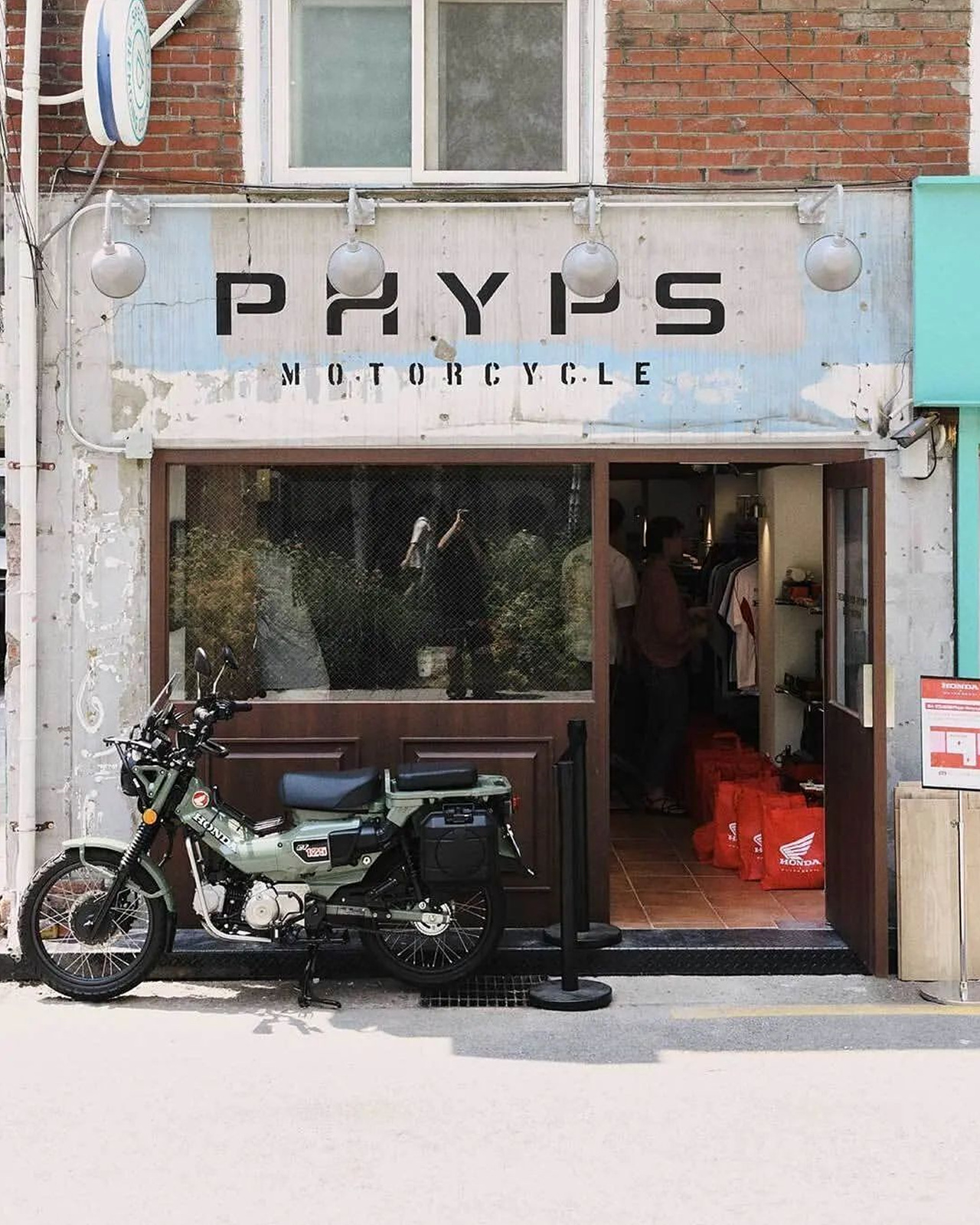 패션비즈 | 피지컬 에듀케이션 디파트먼트(PHYPS), 차별화된 콘텐츠로 브랜드 세계관 확장