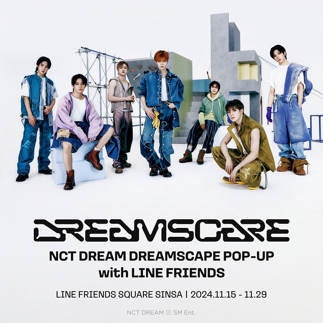 패션비즈 | 엔시티 드림 '드림스케이프(DREAMSCAPE)' 팝업스토어 오픈